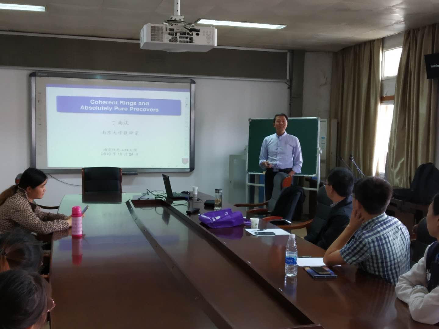 数学系-数学与统计学院